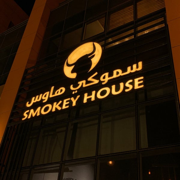 Smokey House - الصحافة - 153 tips