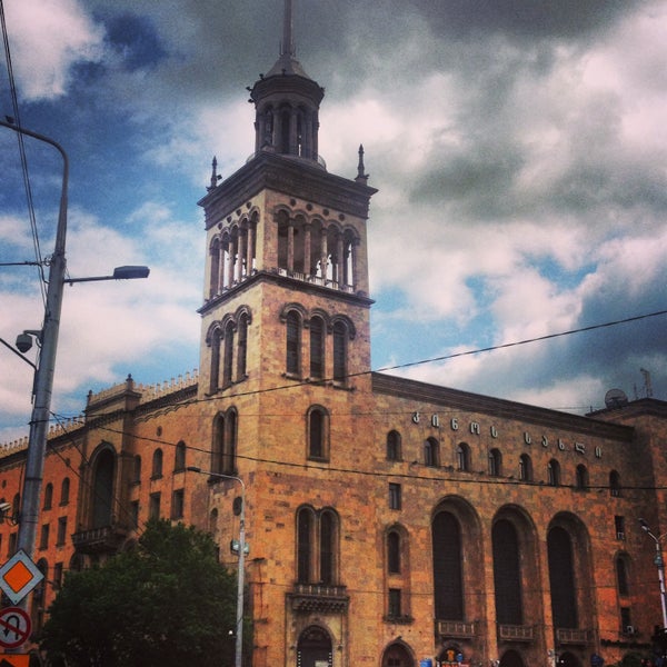 Rustaveli Square | რუსთაველის მოედანი - Tbilisi, K'alak'i T'bilisi