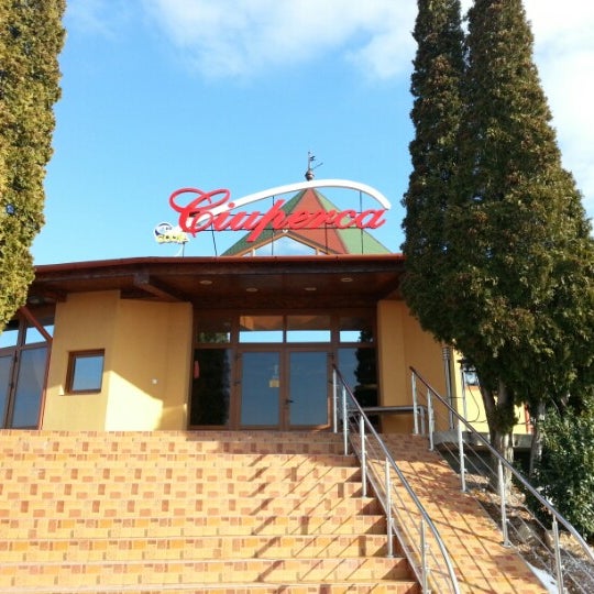 Restaurant Ciuperca - 2 tips from 248 visitors