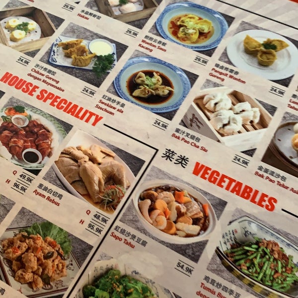 FOOK YEW - Chinese Restaurant in Kecamatan Pasar Minggu