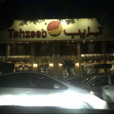 Tehzeeb Bakers - 81, Blue Area, Jinnah Avenue