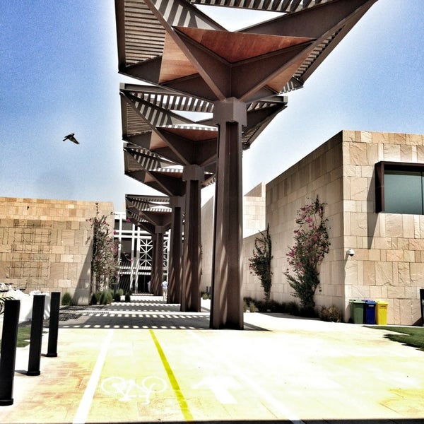 Qatar Foundation - 10 tips from 1221 visitors