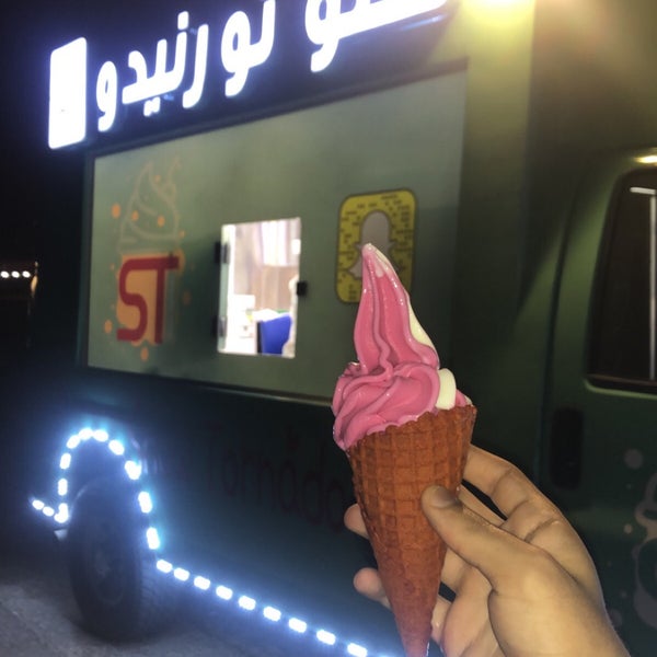 Snow Tornado - Ice Cream Shop