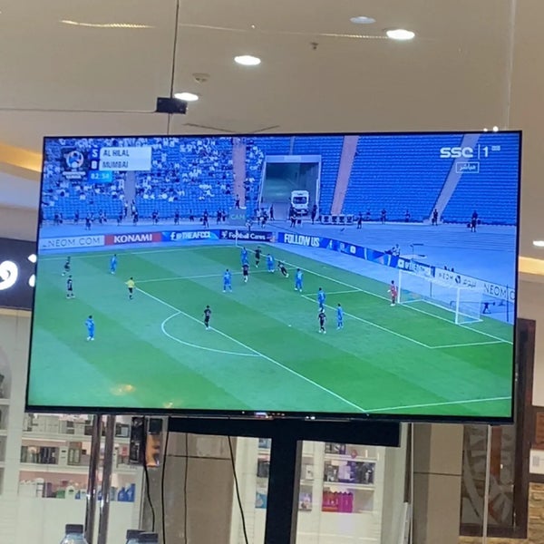 Localizer Mall | لوكالايزر - Shopping Mall in العليا