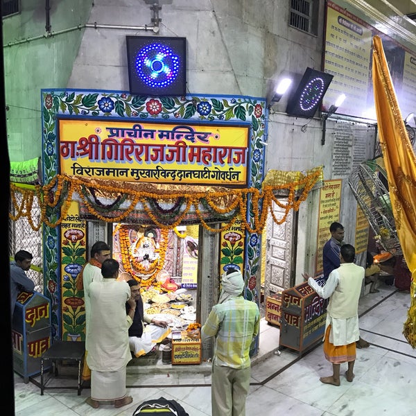Govardhan - 5 tips from 119 visitors
