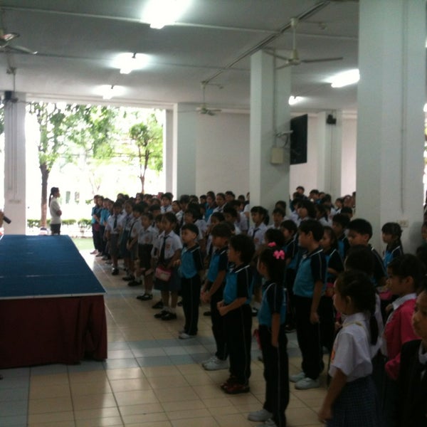 Photos at Bangkok Bilingual School (โรงเรียนบางกอกทวิวิทย์) - General ...