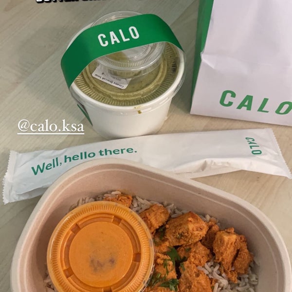 برج الدوسري - Structure in Dammam