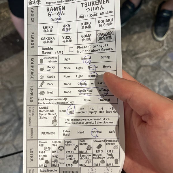 Kanbe Ramen Restaurant 163 Mont Kiara - 16 tips