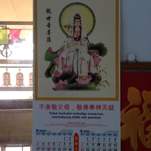 VVBN (Vihara Vajra Bumi Nusantara) - 12 visitors