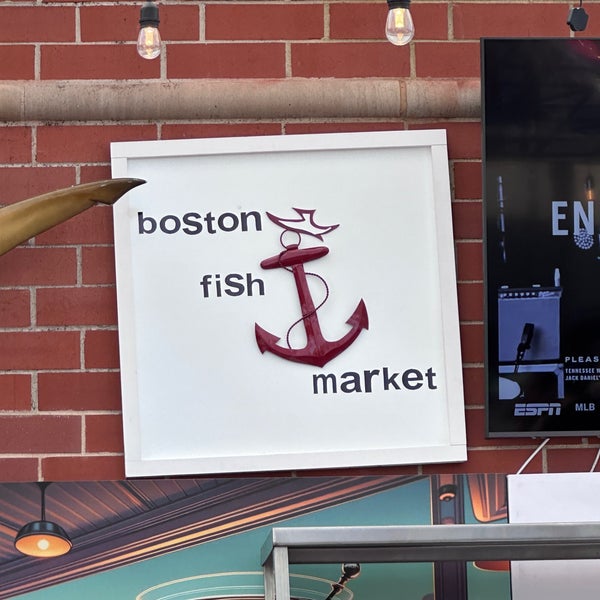 Boston Fish Market - Des Plaines, IL