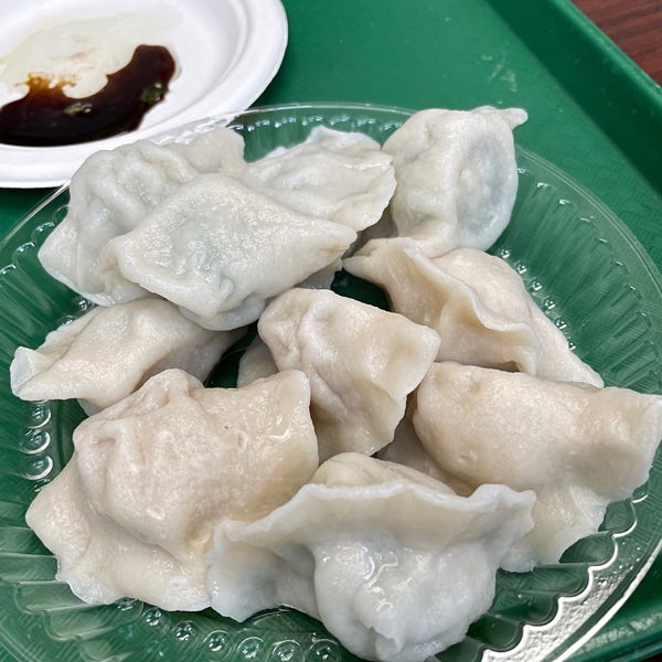 Northern Dumpling King - Chinese Restaurant