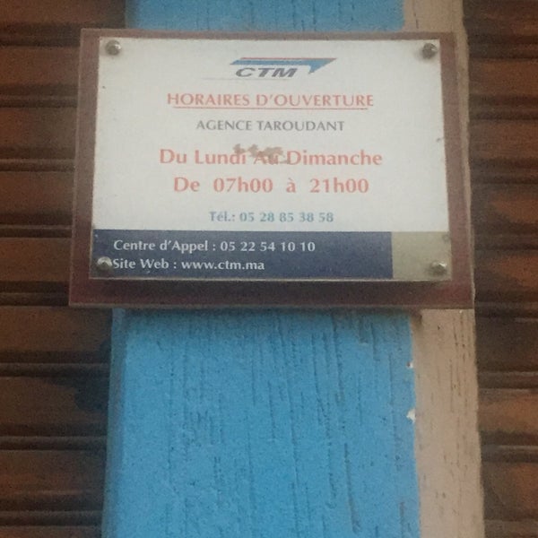 CTM Bus Station Marrakech - Bus Station