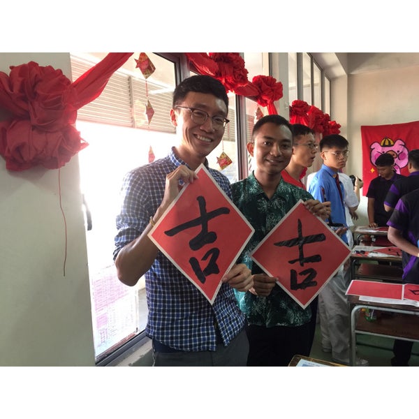 Photos at Tsun Jin High School 循人中学 - High School in Cheras