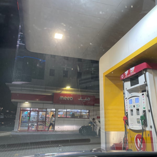 Photos at NAFT Gas Station | محطة نفط - Gas Station in الخالدية