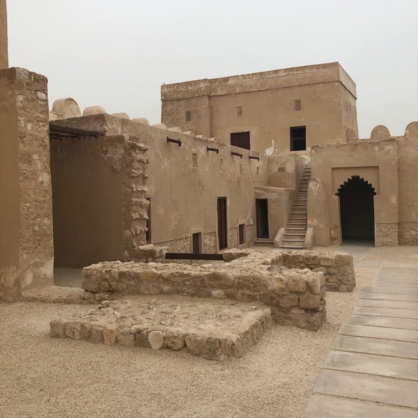 Riffa Fort