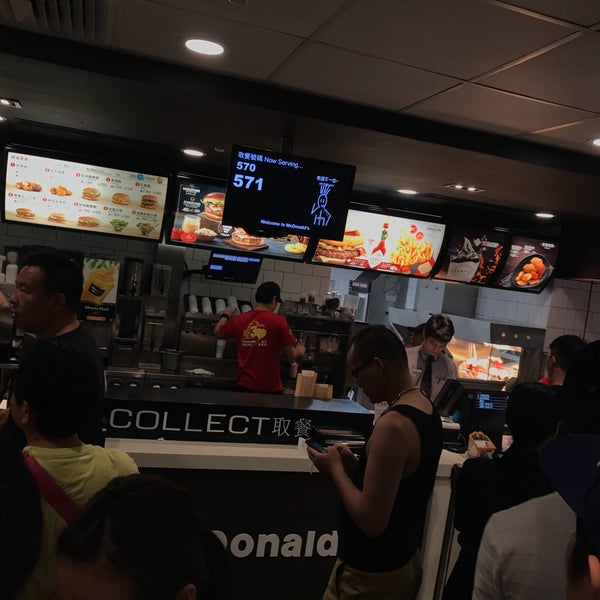 McDonald's (麦当劳) - Fast Food Restaurant in Macau