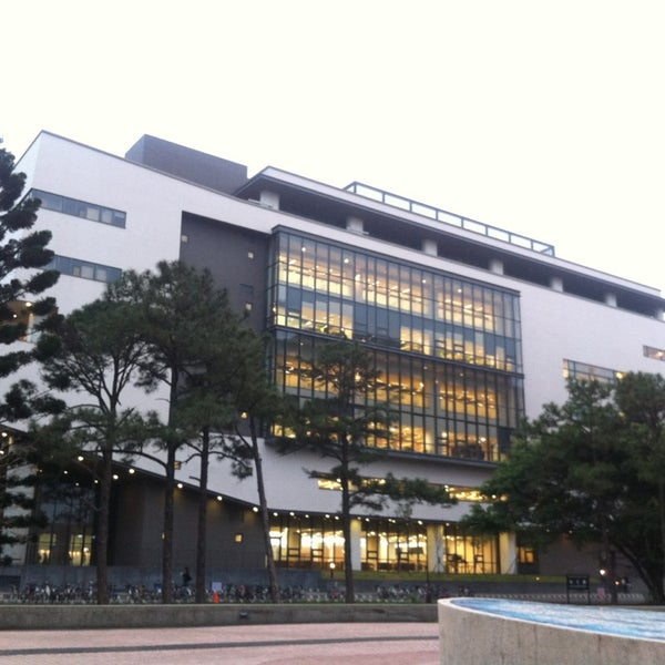 國立清華大學總圖書館 NTHU Library - College Library in 新竹市