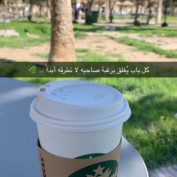 KUNIV | كلية الحقوق