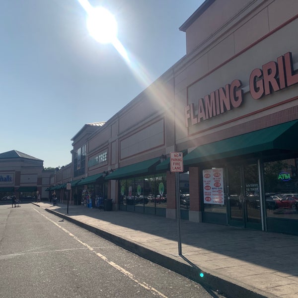 Flaming Grill Supreme Buffet - Buffet