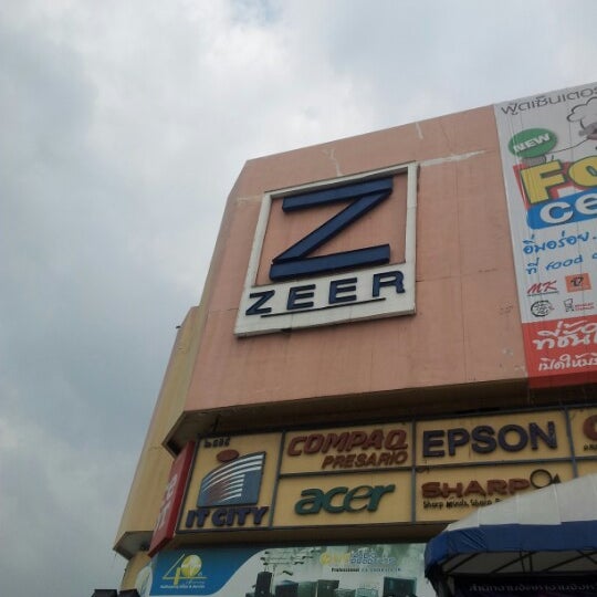 Photos at Zeer Rangsit (เซียร์ รังสิต) - ลำลูกกา, ปทุมธานี