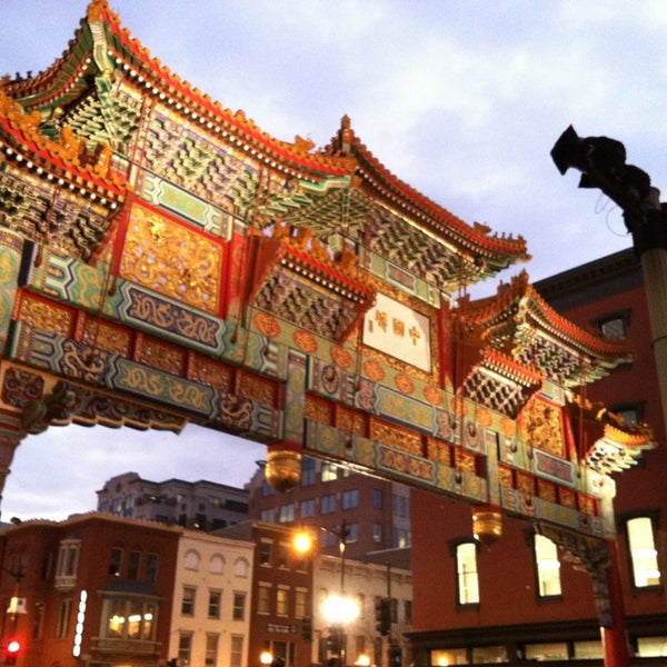 Chinatown Friendship Archway - Monument / Landmark in Washington