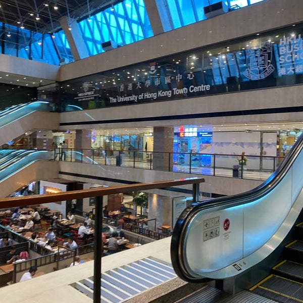 Photos at HKU SPACE Admiralty Learning Centre 香港大學專業進修學院金鐘教學中心 ...