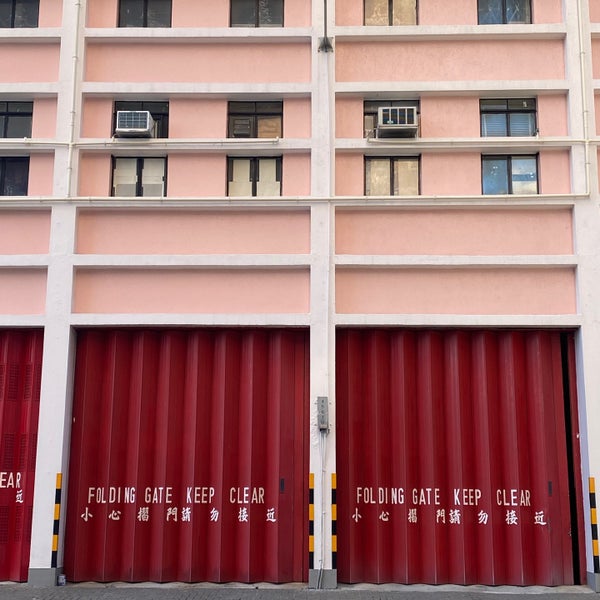 North Point Fire Station 北角消防局 - 38 Healthy St E