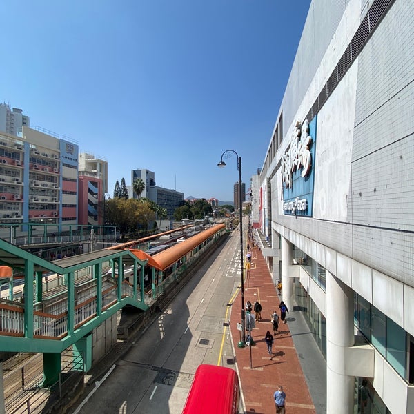 LRT Fung Nin Road Station 豐年路站 - Yuen Long, Yuen Long District