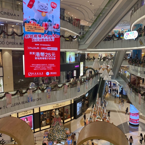 MOKO - Shopping Mall in Mong Kok