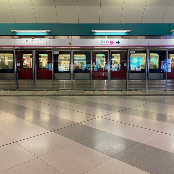Yuen Long Mtr