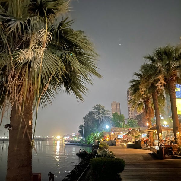 Baladina | بلادينا - Maadi Cornish, القاهرة