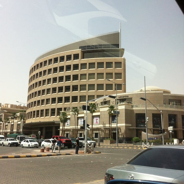 Centria Mall - Shopping Mall in Al-Olaya
