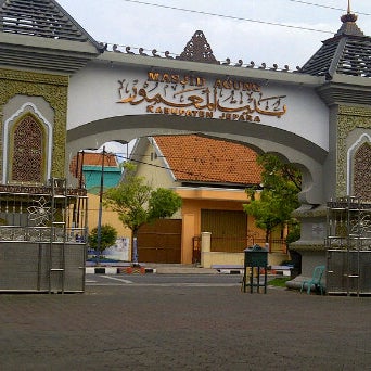Masjid Agung Jepara - Mosque