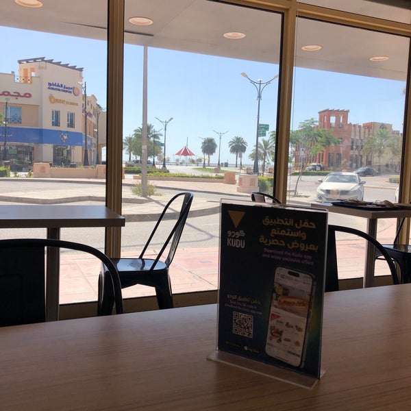 Kudu | كودو - Fast Food Restaurant