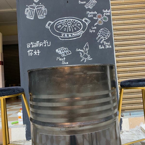 火车头泰式烧烤火锅MOOKATA直凉分行 - Bandar Triang, Pahang