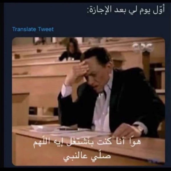 Photos at SAUDI INTELTEC الشركة الالكترونية للاتصالات الدولية - Office ...