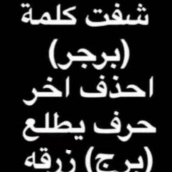 Adearest - Sharjah - 1 tip from 23 visitors