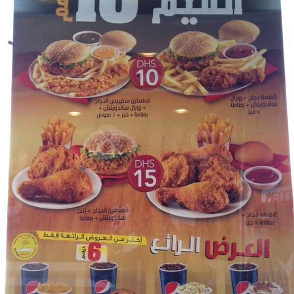 Kfc Menu Uae Bucket at Courtney Menard blog