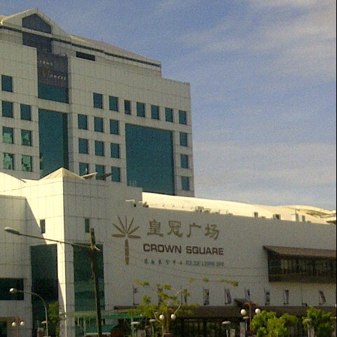 Crown Square - Shopping Mall in Kuching