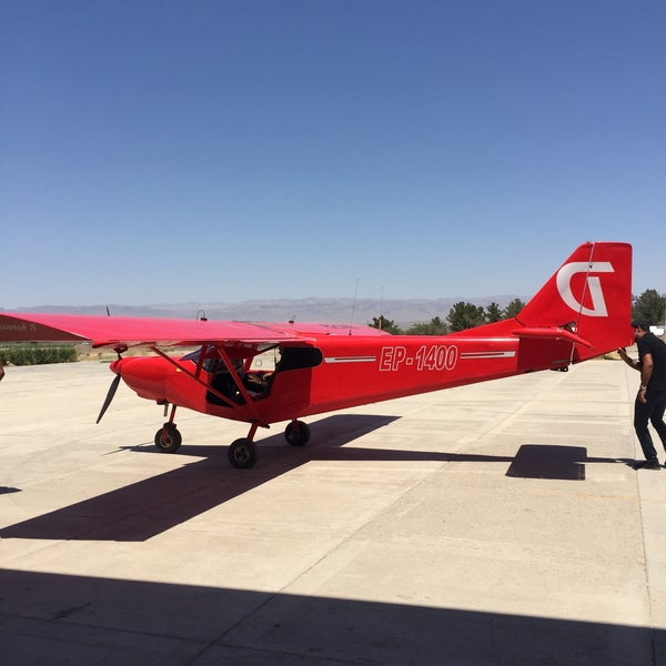 Golbahar Airport | فرودگاه خصوصی گلبهار - شهر جدید گلبهار