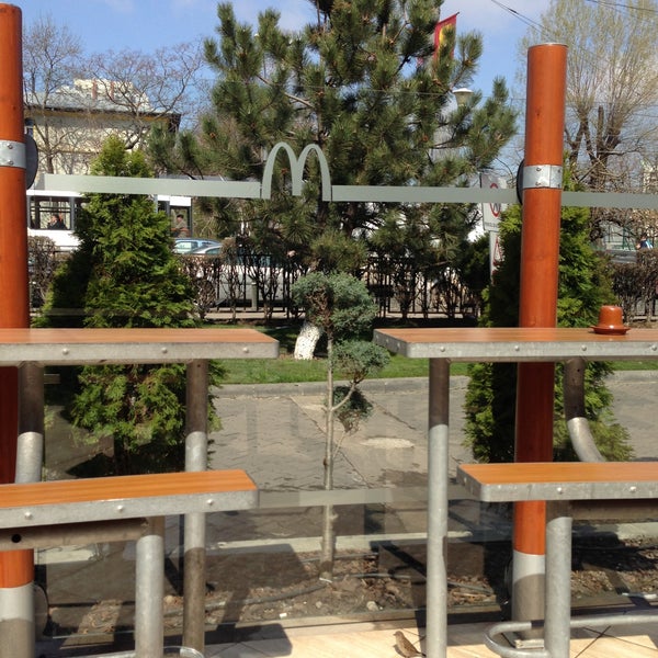 McDonald's - Fast Food Restaurant in Dristor