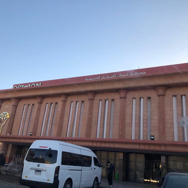 Aswan Train Station | محطة قطار أسوان - Rail Station in Aswān