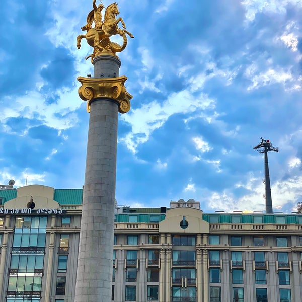 Cavea Galleria Tbilisi - Movie Theater