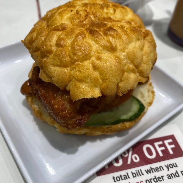 Toast Box 土司工坊 - Café in Jurong East