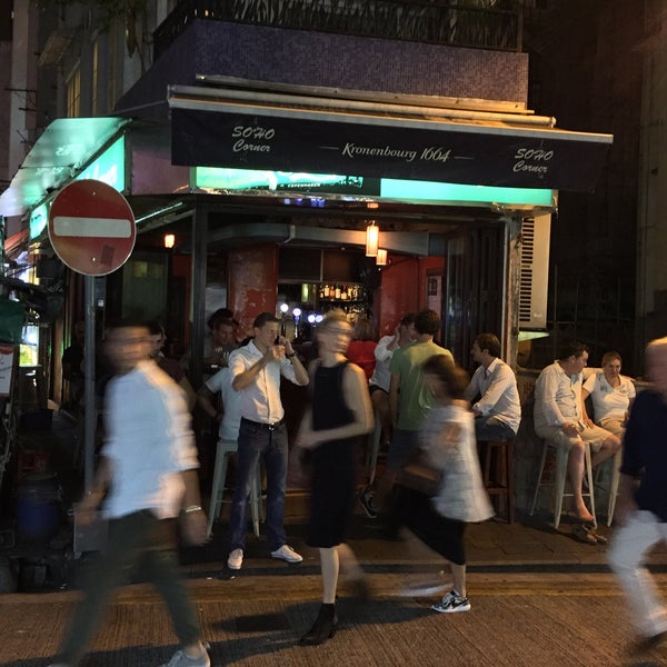 Photos at Soho Corner - Bar in Central