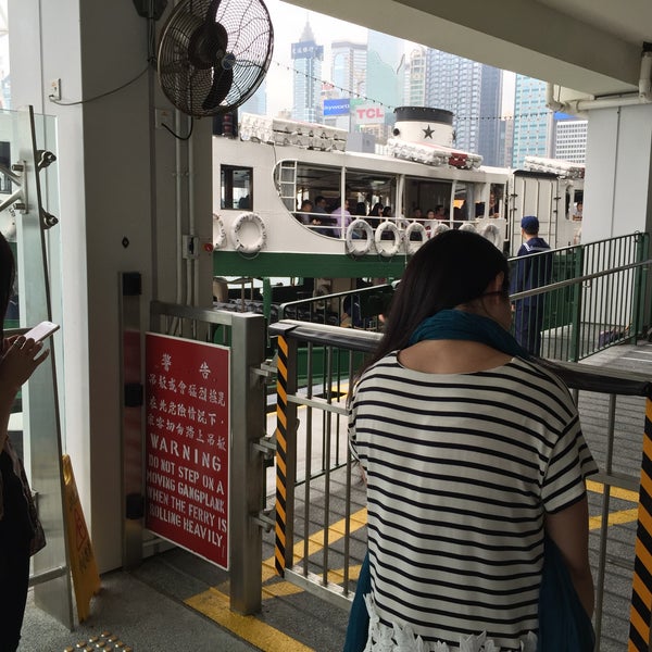 Wan Chai Ferry Pier - Wan Chai - 6 tips