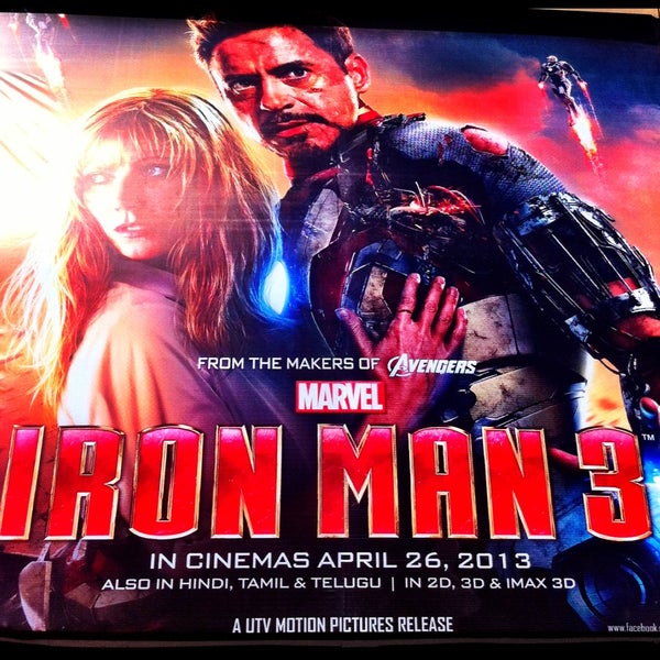 Devi Cineplex - Multiplex in Chennai