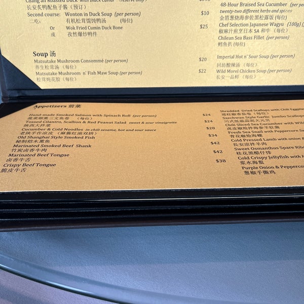 Chang'An - Chinese Restaurant