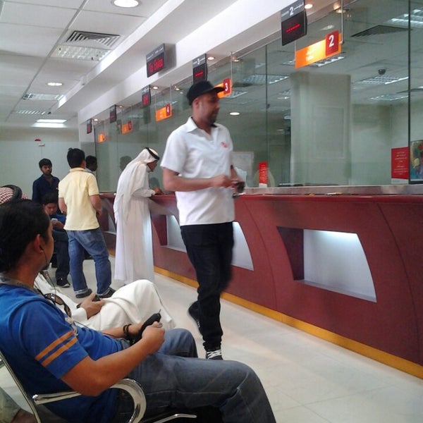 EnJaz Remitance Center