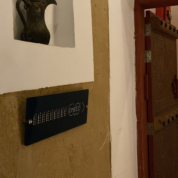 Oneez in albassam Heritage House - Café